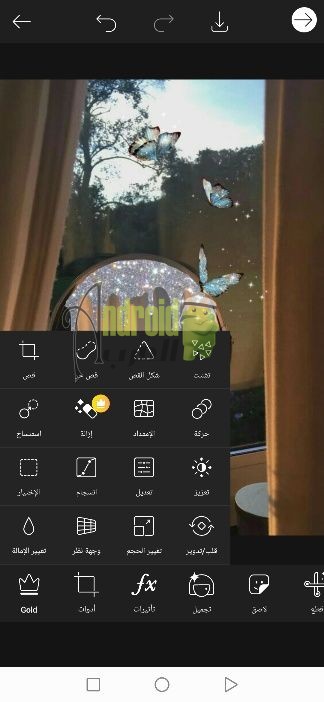 تحميل تطبيق Picsart 2026 آخر إصدار 22.9.5
